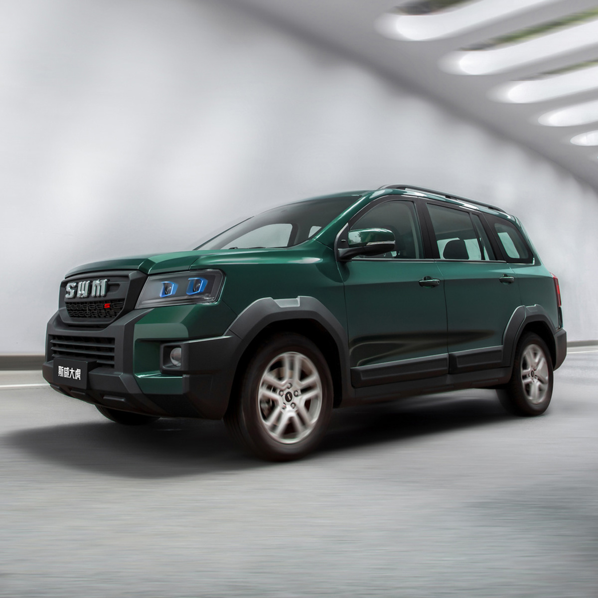 SWM G03F TIGER - SUV De Lux cu 7 Locuri, Performanță și Confort · SUV Cars