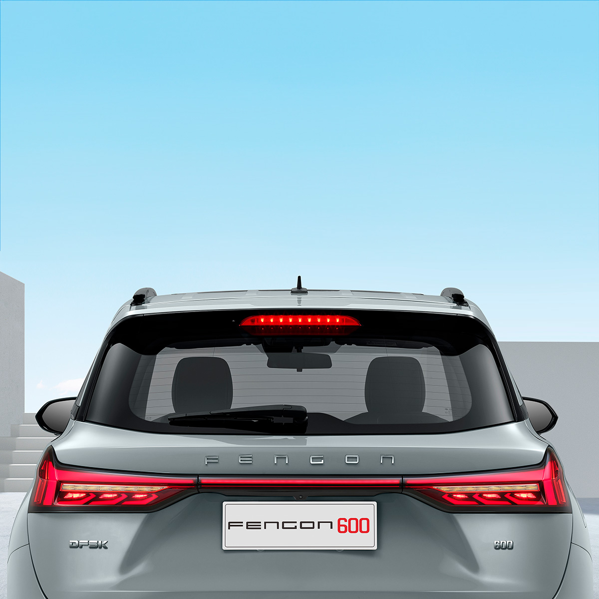 DFSK Fengon 600 – SUV 7 locuri | 1.5 GDI Turbo, 6AT, Performanță și Siguranță · SUV Cars