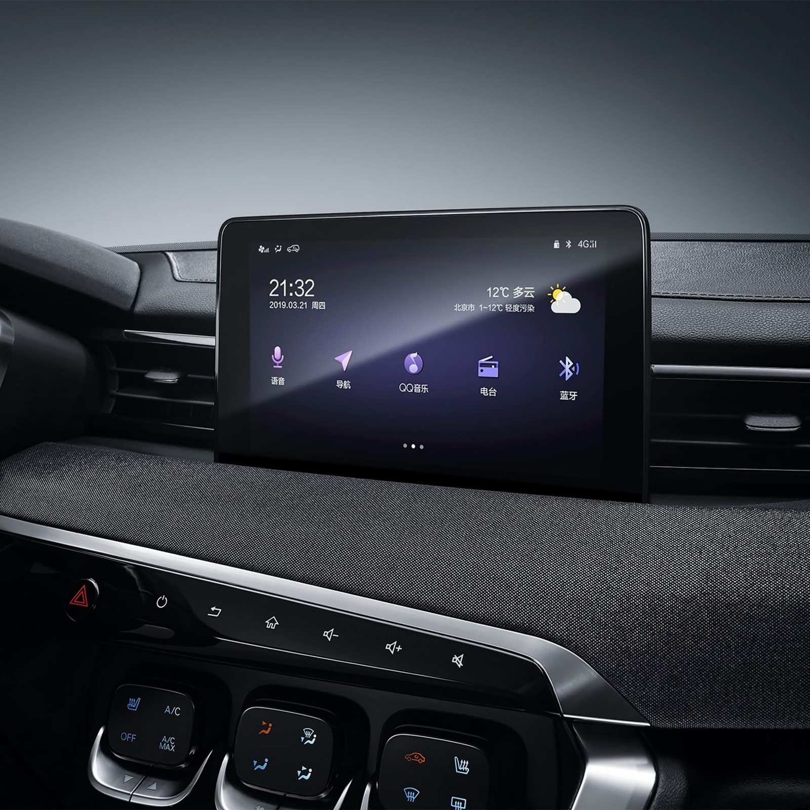 BAIC Beijing X35 · SUV Cars