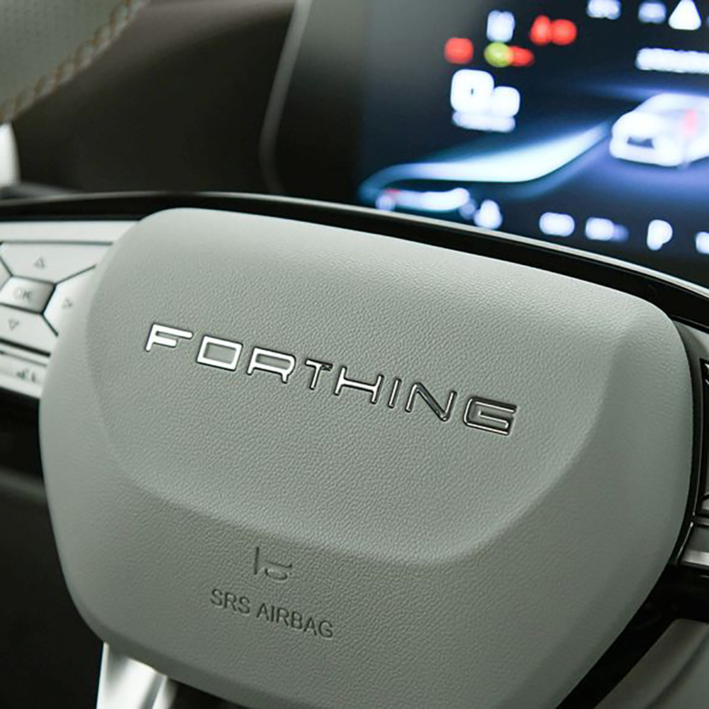 Forthing 4 Yacht – SUV 7 locuri | 1.5L Turbo, 7DCT, Confort Premium ...